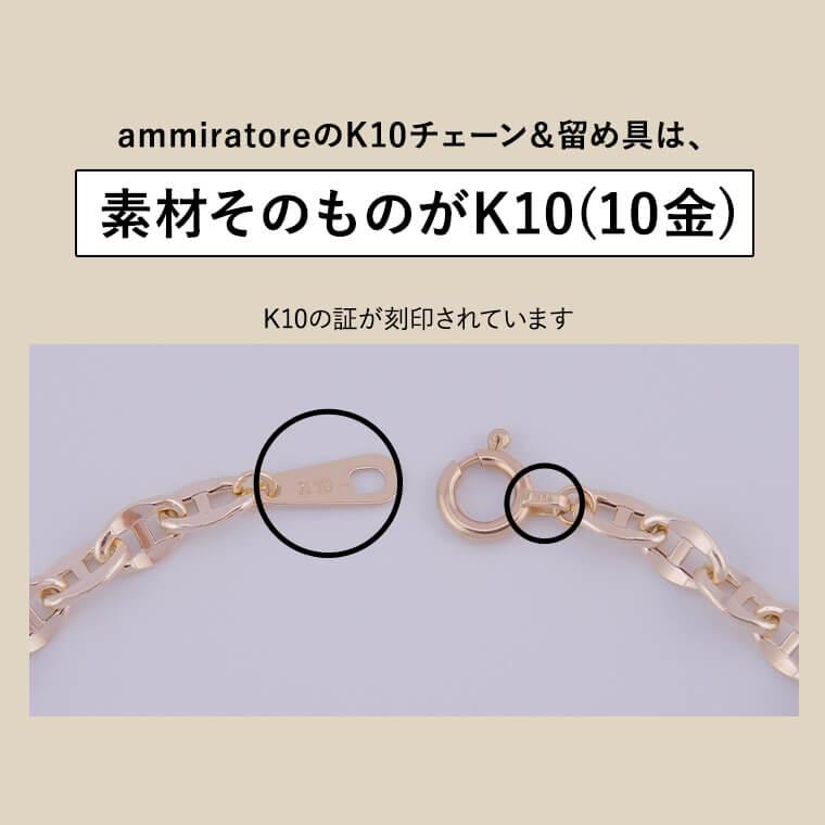 K10 10金 k10 ブレスレット チェーン 中空アンカー レディース メンズ 約3.3mm幅 金属アレルギー 18cm ゴールド【080】 :bl0006k10:JOTA Official ...