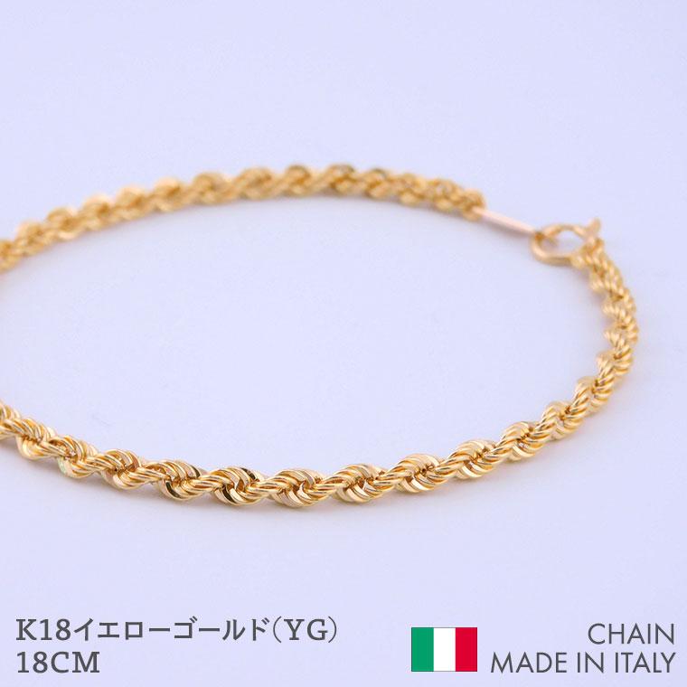 ブレスレット チェーン 中空ロープ パイプロープ K18 18金 k18 ブレスレット チェーン 中空ロープ パイプロープ K18 18金 k18