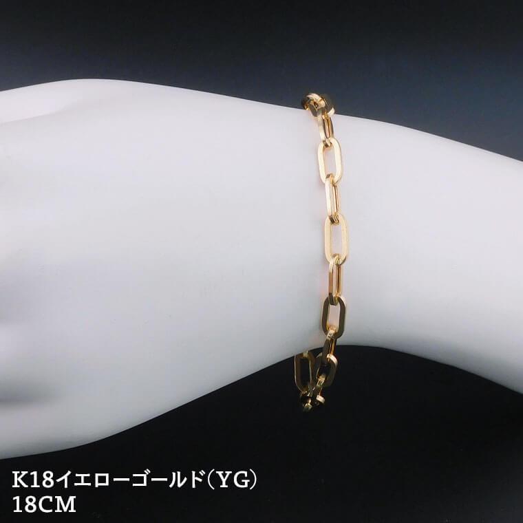 ブレスレット チェーン 中空ペーパークリップ K18 18金 k18 レディース メンズ 約5.2mm幅 金属アレルギー 18cm 125 ゴールド : アミラトーレ・Ammiratore ...