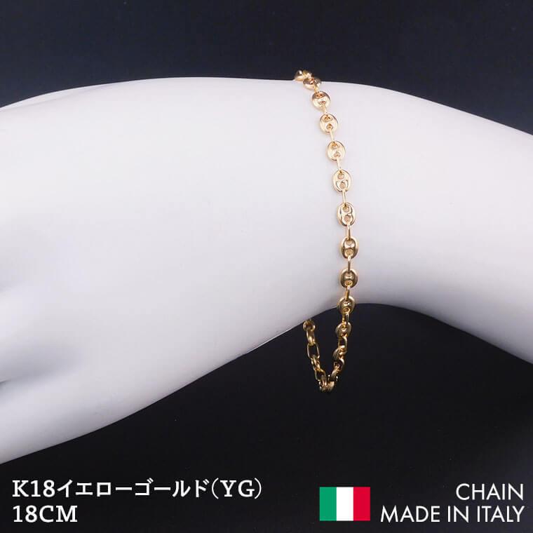 ブレスレット チェーン 中空マーレ K18 18金 k18 レディース メンズ 約4.0mm幅 金属アレルギー 18cm 040 ゴールド : アミラトーレ・Ammiratore - 通販 ...