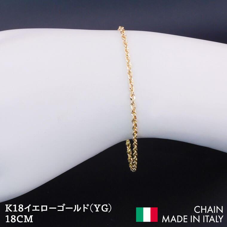 ブレスレット チェーン 中空イリーデ K18 18金 k18 レディース メンズ 約2.5mm幅 金属アレルギー 18cm 030 ゴールド : アミラトーレ・Ammiratore - 通販 ...