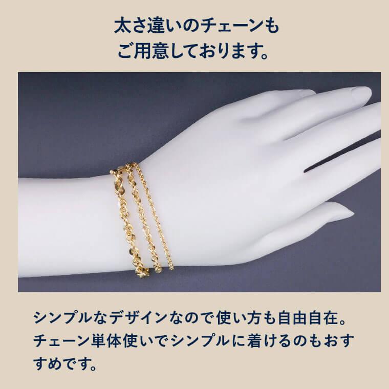 ブレスレット チェーン 中空イリーデ K18 18金 k18 レディース メンズ 約3.7mm幅 金属アレルギー 18cm 050 ゴールド : アミラトーレ・Ammiratore - 通販 ...
