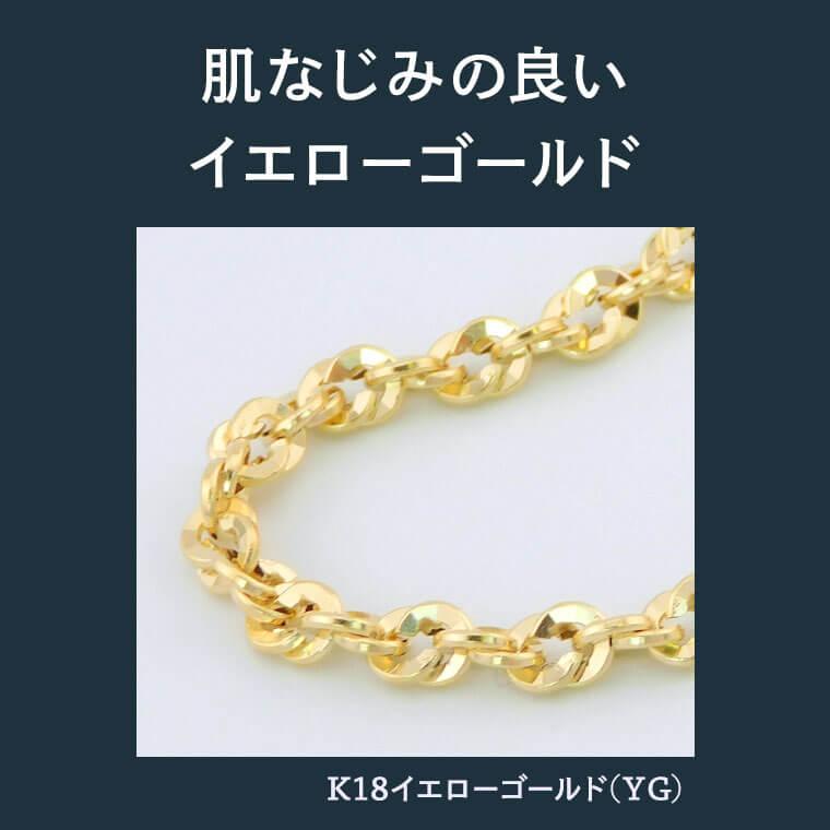 ブレスレット チェーン 中空イリーデ K18 18金 k18 レディース メンズ 約3.7mm幅 金属アレルギー 18cm 050 ゴールド : アミラトーレ・Ammiratore - 通販 ...