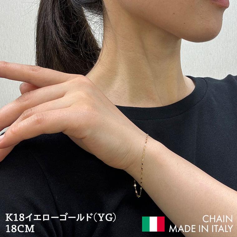 ブレスレット チェーン エクレア K18 18金 k18 レディース メンズ 約1.4mm幅 金属アレルギー 18cm 030 ゴールド : アミラトーレ・Ammiratore - 通販 ...