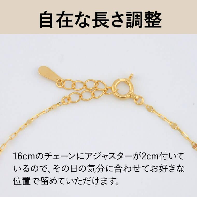 ブレスレット チェーン トゥインクル 1+3 K18 18金 k18 レディース メンズ 約1.3mm幅 金属アレルギー 16+2cm ゴールド 030 : アミラトーレ・Ammiratore ...