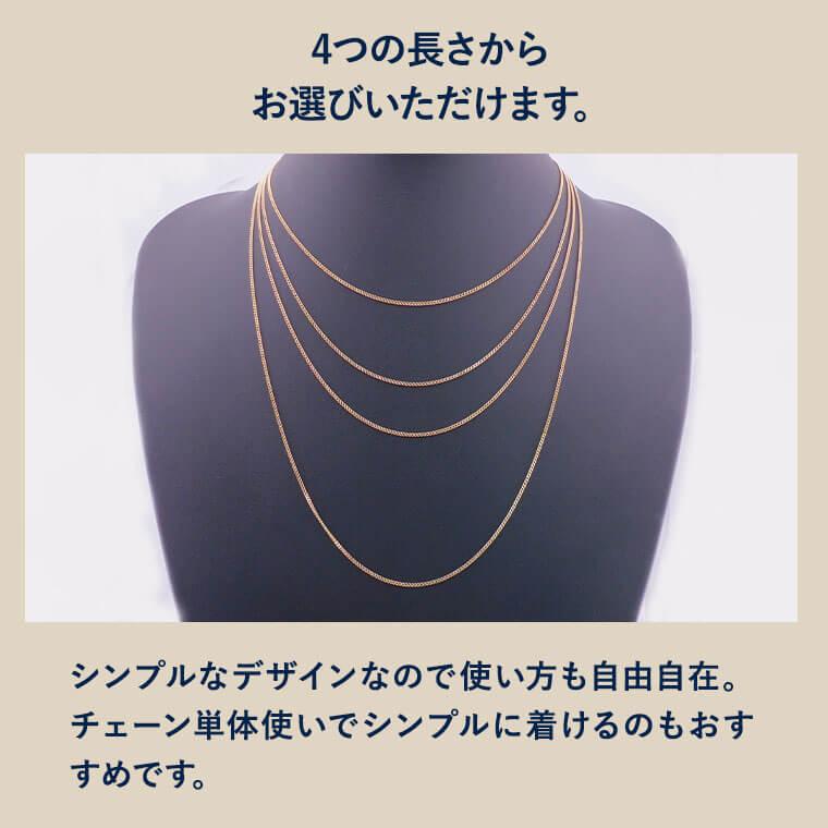 ネックレス チェーン 中空キヘイ (太) 喜平 K18 18金 k18 レディース メンズ 約1.8mm幅 金属アレルギー 45cm 女性用 男性用 050 ゴールド : アミラトーレ ...