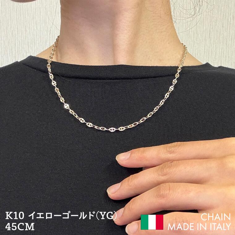 K10 10金 k10 ネックレス チェーン 中空アンカー レディース メンズ 約3.3mm幅 金属アレルギー 45cm 女性用 男性用【080】 :nc0006k10-2:JOTA ...