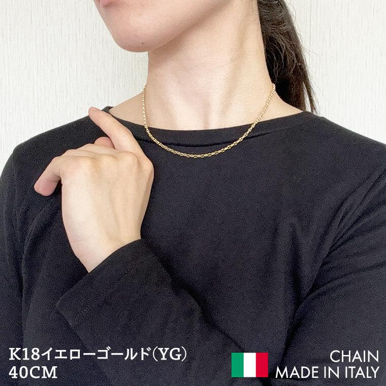 K18 18金 k18 ネックレス チェーン 中空スカル レディース メンズ 約2.5mm幅 金属アレルギー 50cm 女性用 男性用 100 ゴールド : アミラトーレ・Ammiratore ...