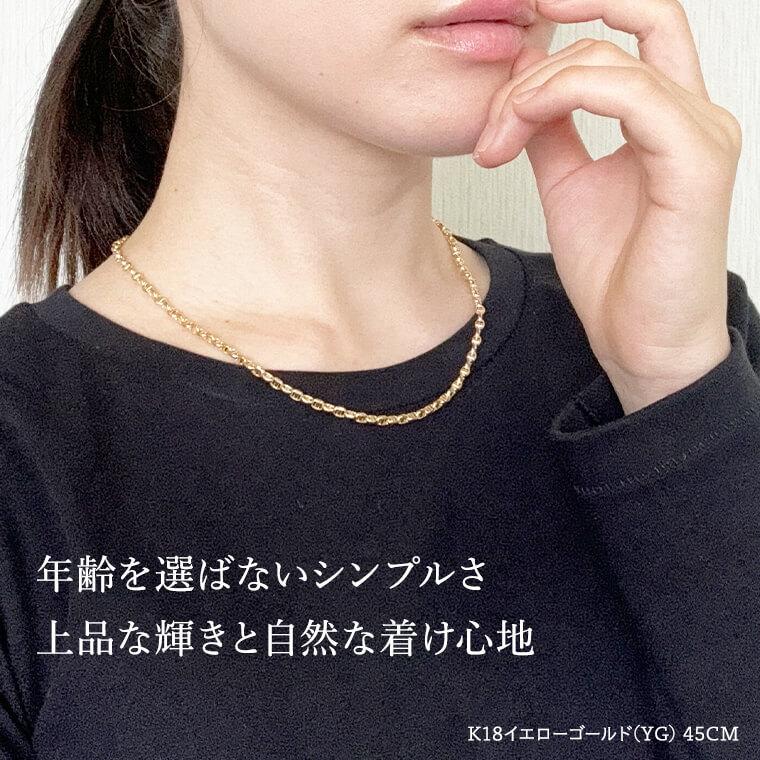 K18 18金 k18 ネックレス チェーン 中空スカル レディース メンズ 約3.6mm幅 金属アレルギー 45cm 女性用 男性用 130 ゴールド : アミラトーレ・Ammiratore ...