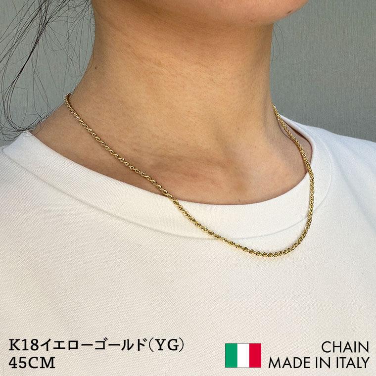 ネックレス チェーン 中空ロープ K18 18金 k18 レディース メンズ 約2.0mm幅（細） 金属アレルギー 45cm 女性用 男性用 040 ゴールド : アミラトーレ ...