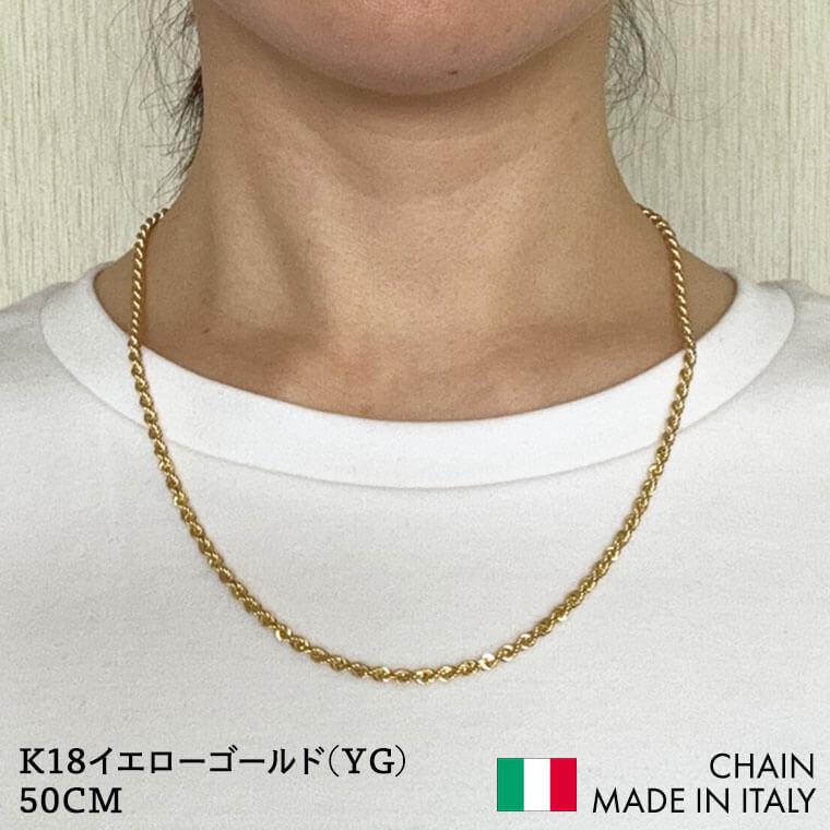 ネックレス チェーン 中空ロープ K18 18金 k18 レディース メンズ 約3.1mm幅（極細） 金属アレルギー 45cm 女性用 男性用 060 ゴールド : アミラトーレ ...