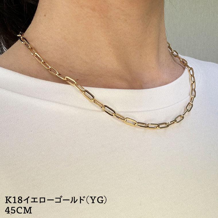 ネックレス チェーン 中空ペーパークリップ K18 18金 k18 レディース メンズ 約4.4mm幅 金属アレルギー 40cm 女性用 男性用 105 ゴールド : アミラトーレ ...