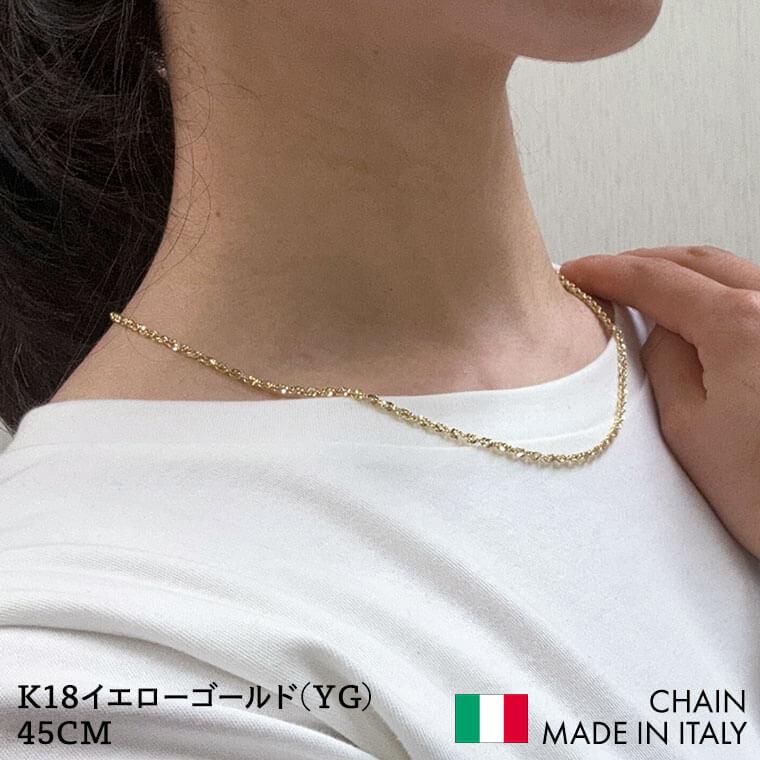 ネックレス チェーン 中空イリーデ K18 18金 k18 レディース メンズ 約2.5mm幅 金属アレルギー 50cm 女性用 男性用 030 ゴールド : アミラトーレ ...