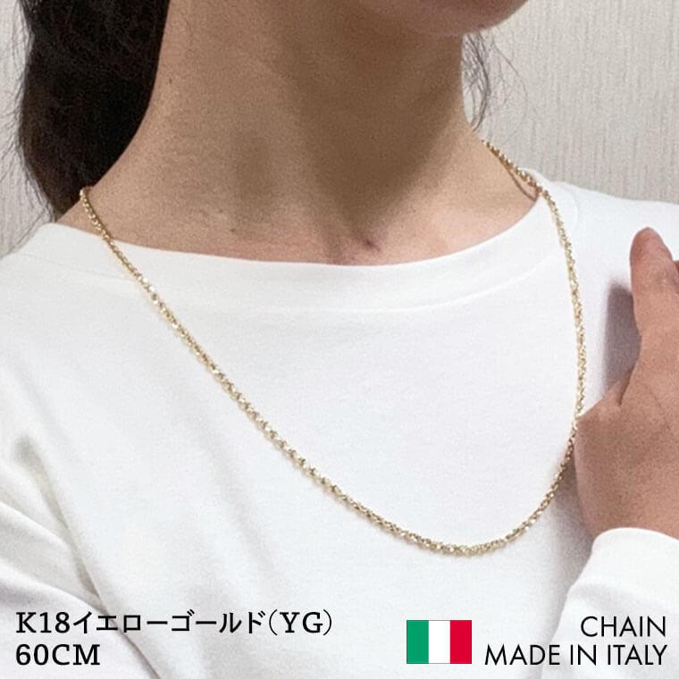 ネックレス チェーン 中空イリーデ K18 18金 k18 レディース メンズ 約2.5mm幅 金属アレルギー 50cm 女性用 男性用 030 ゴールド : アミラトーレ ...