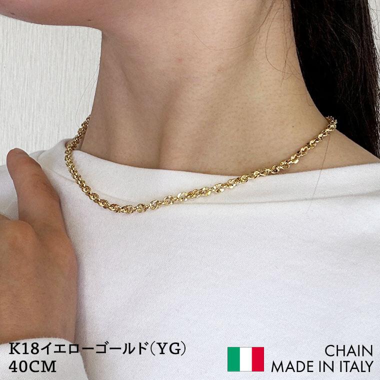 ネックレス チェーン 中空イリーデ K18 18金 k18 レディース メンズ 約3.7mm幅 金属アレルギー 40cm 女性用 男性用 050 ゴールド : nc0027-1 : アミラ ...