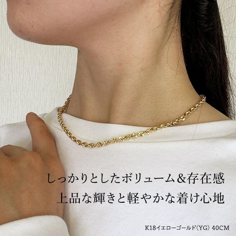 K18 18金 k18 ネックレス チェーン 中空イリーデ レディース メンズ 約3.7mm幅 金属アレルギー 40cm 女性用 男性用【050】 :nc0027-1:JOTA ...