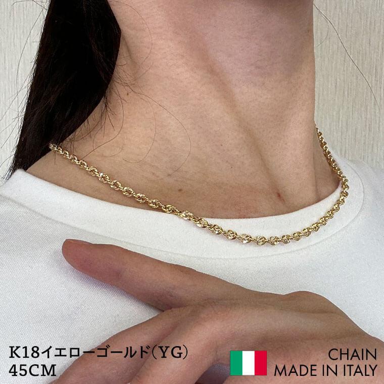 ネックレス チェーン 中空イリーデ K18 18金 k18 レディース メンズ 約3.7mm幅 金属アレルギー 50cm 女性用 男性用 050 ゴールド : アミラトーレ ...