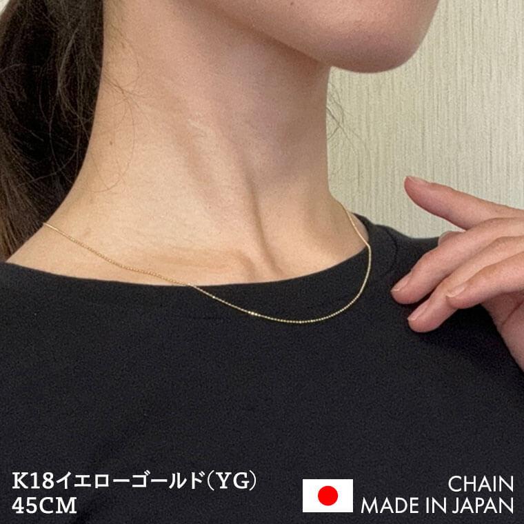 ネックレス チェーン カットボール K18 18金 k18 レディース メンズ 約1.0mm幅 金属アレルギー 45cm 女性用 男性用 1.0 ゴールド : nc0048-1 : アミラ ...