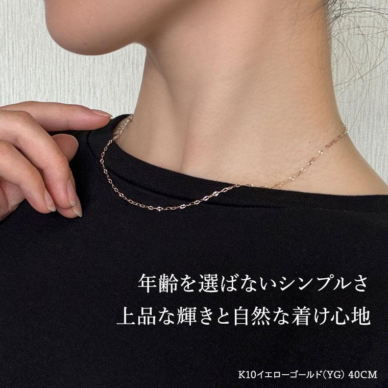 ネックレス チェーン ルナチェーン K10 10金 k10 レディース メンズ 約1.6mm幅 金属アレルギー 45cm 女性用 男性用 030 ゴールド : アミラトーレ ...