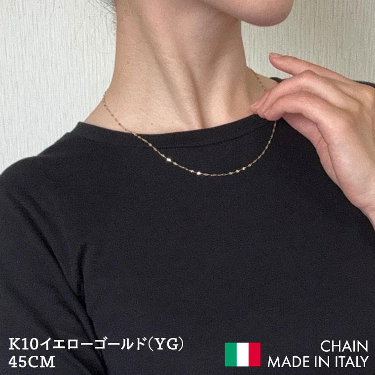 ネックレス チェーン ミラーエクレア ミラーペタル K10 10金 k10 レディース メンズ 約1.6mm幅 金属アレルギー 45cm 女性用 男性用 030 ゴールド : アミラトーレ ...
