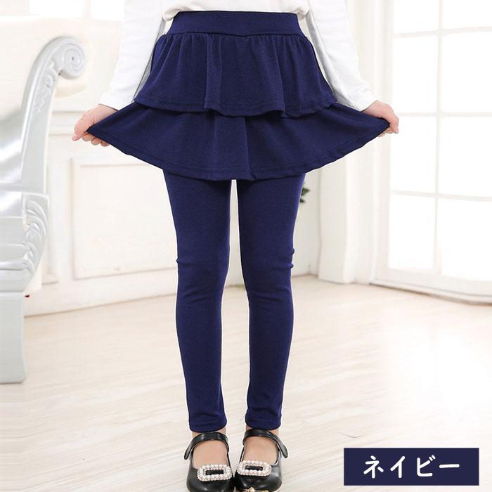 スカッツ 女の子 キッズ スカート レギンス スパッツ 2段フリル キッズスカッツ 10分丈 レギンススカート付き ストレッチパンツ : amograto - 通販 - Yahoo!ショッピング