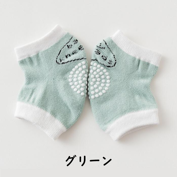 膝パッド 赤ちゃん膝当て 赤ちゃん 膝あて ニーパッド 膝当て ハイハイ ひざ あて 滑り止めつき 膝ガード ベビー キッズ 子供 女の子 男の子 安心 安全 : amograto - 通販 ...