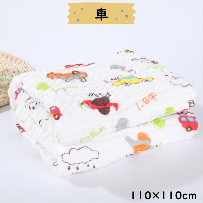 ガーゼケット バスタオル ブランケット おくるみガーゼ 赤ちゃん 新生児 おくるみタオル 肌に優しい : amograto - 通販 - Yahoo!ショッピング