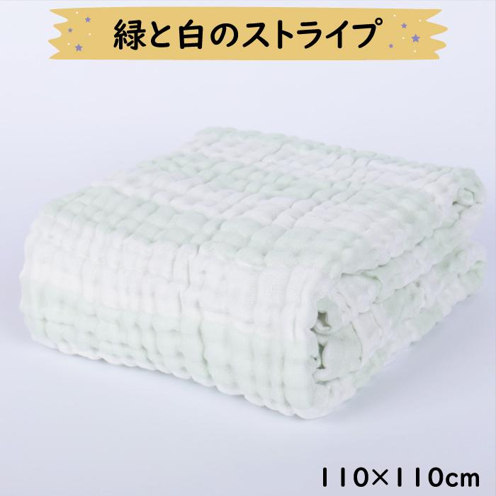 ガーゼケット バスタオル ブランケット おくるみガーゼ 赤ちゃん 新生児 おくるみタオル 肌に優しい : amograto - 通販 - Yahoo!ショッピング