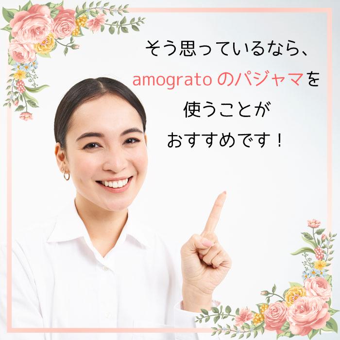 パジャマ 夏 ルームウェア 半袖パジャマ 子どもパジャマ 子供パジャマ 夏用パジャマ 半袖 上下セット 夏パジャマ小学生 韓国 子供服 キッズ服 :am0174:amograto - 通販 ...