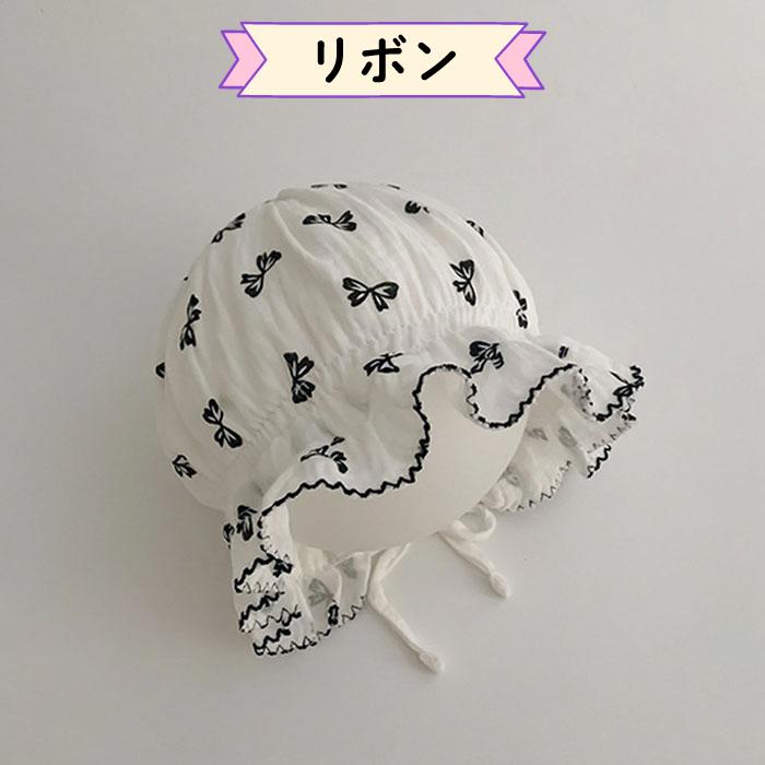 ベビー 帽子 ガーゼ ひも付き お宮参り 新生児 出産祝い ギフト ボンネット キャップ ガーゼ帽子 : amograto - 通販 - Yahoo!ショッピング