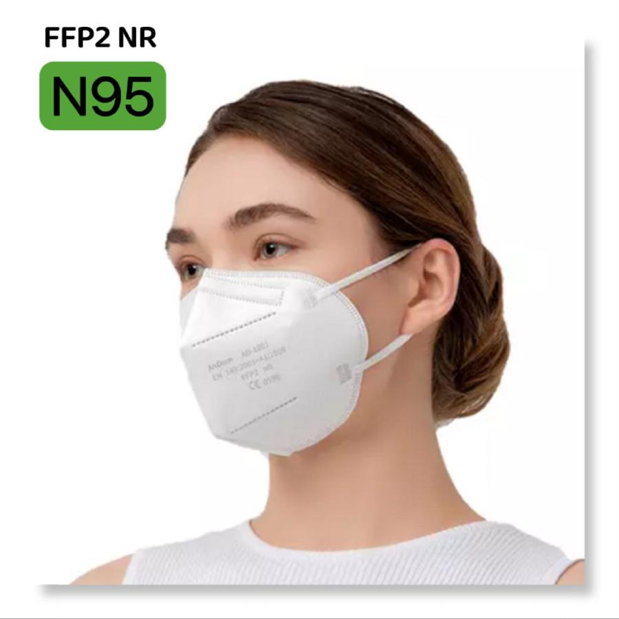 新入荷 「AnDum N95 マスク 5枚」 3D立体縫製 折り畳み 個人保護 PM2.5 飛沫 花粉 感染防止 男女兼用 快適 防塵 医療 ...