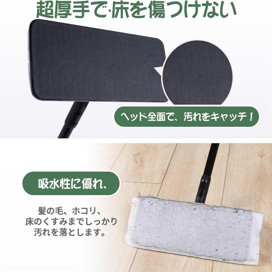 Eyliden 「FWS-16 フロアワイパー」 フローリングワイパー 本体 2in1 タオル2枚付き 取替えシート10枚入 ぞうきんモップ フロアモップ : Amoiショップ - 通販 ...