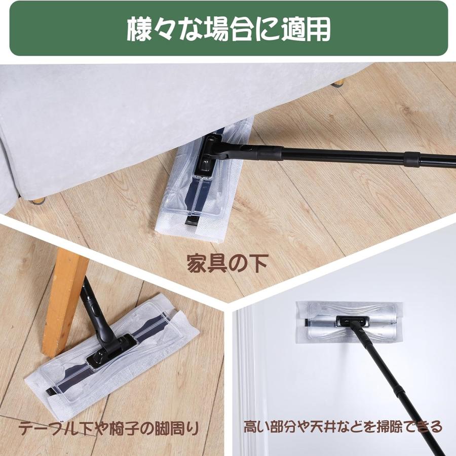 Eyliden 「FWS-16 フロアワイパー」 フローリングワイパー 本体 2in1 タオル2枚付き 取替えシート10枚入 ぞうきんモップ フロアモップ : Amoiショップ - 通販 ...