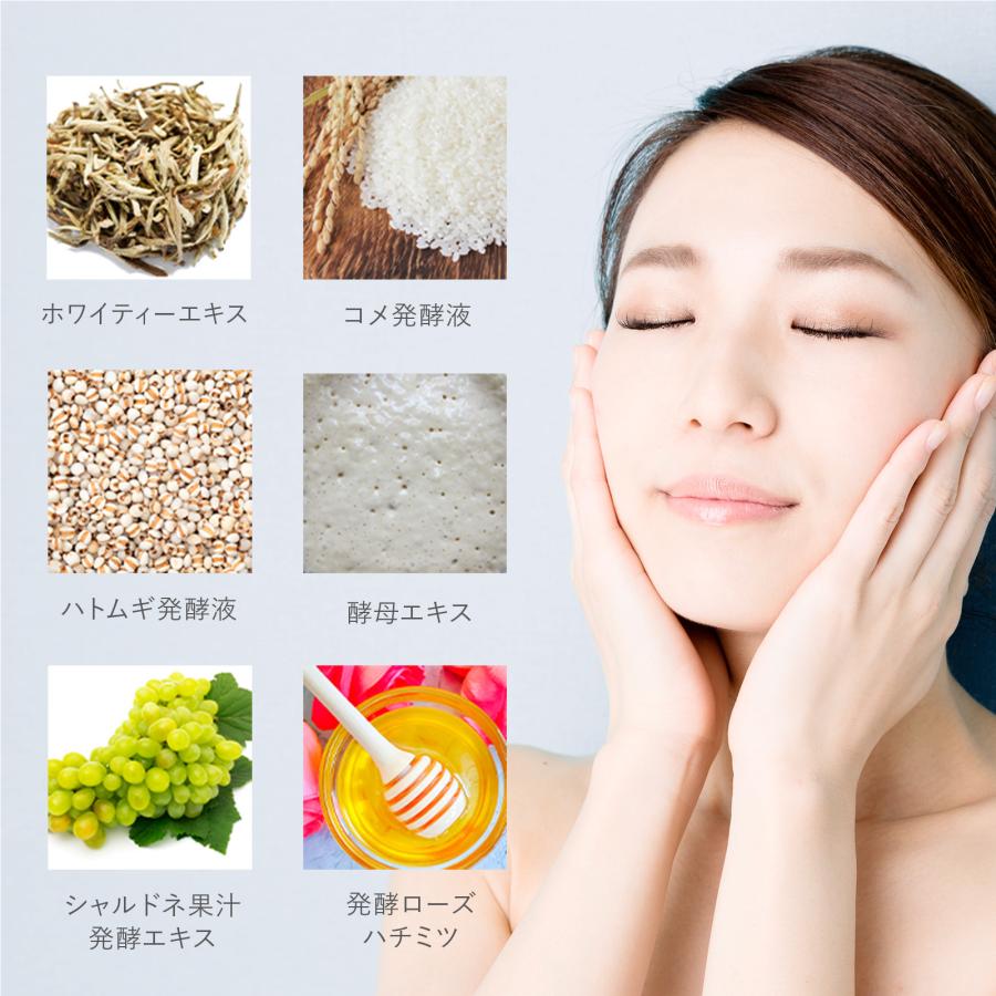 AMPLEUR アンプルール 導入美容液 ルミナスHQブースター ハイドロキノン/レチノール/くすみ/ブライトニング/透明感/キメ/ハリ/うるおい/角質ケア美容液/ドクターズコスメ : アンプ ...