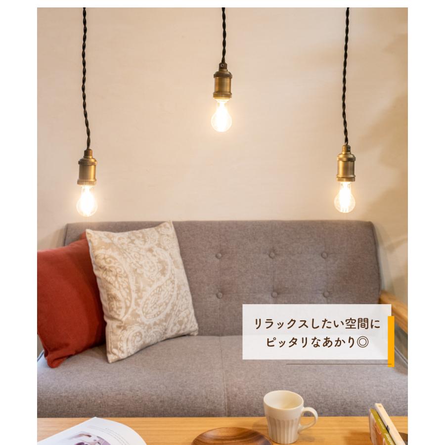 Ampoule LEDフィラメント電球 ミニクリプトン LED 電球 E17 電球色 ボール おしゃれ かわいい レトロ 550lm 4.8W クリア ミニ エコ 長寿命 低発熱 省エネ ...