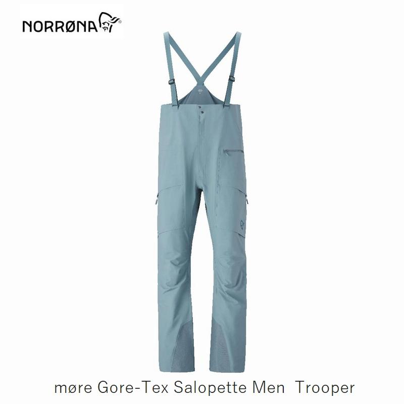 Norrona ノローナ NORRONA MORE GORE SALOPETTE MEN 8016 Trooper モーレ ゴアテックス サロペット メンズ シェルパンツ : オールマウンテン ...