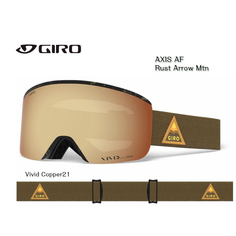 GIRO ジロ 2020 AXIS AF RUST ARROW MTN/COP+INF アクシス スノーゴーグル スペアレンズ付 AsianFit : オールマウンテンスポーツDoing ...