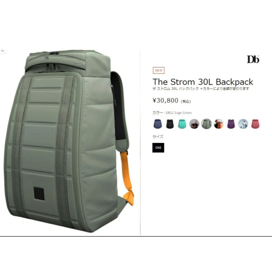 Db ブーツバッグ The Strom 30L Backpack DB09 Black Out ザ ストロム バックパック タウンユース ...