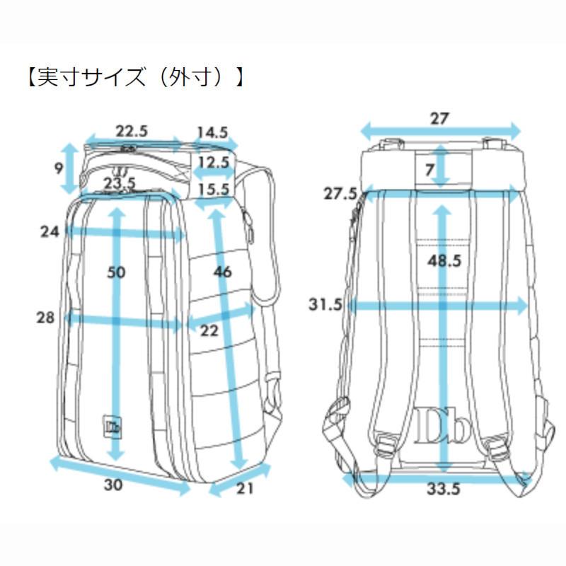 Db ブーツバッグ The Strom 30L Backpack DB23 Raspberry ザ ストロム バックパック タウンユース ...