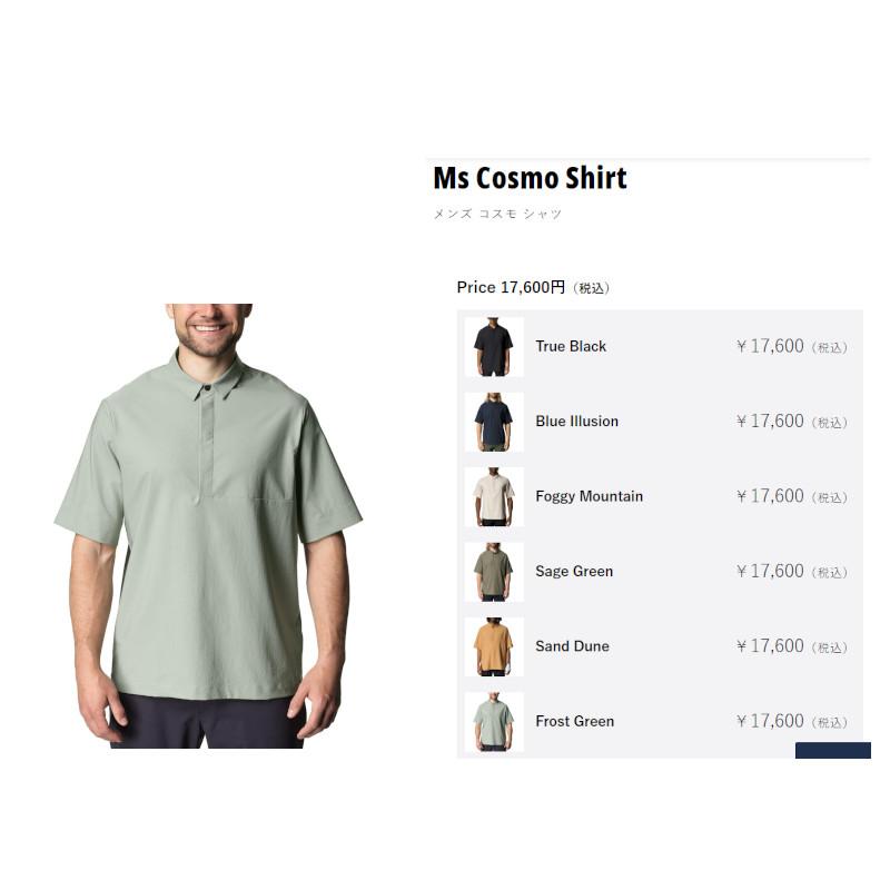 HOUDINI（フーディニ） アウトドア HOUDINI Ms Cosmo Shirt D40 Sage Green メンズ コスモ シャツ ...