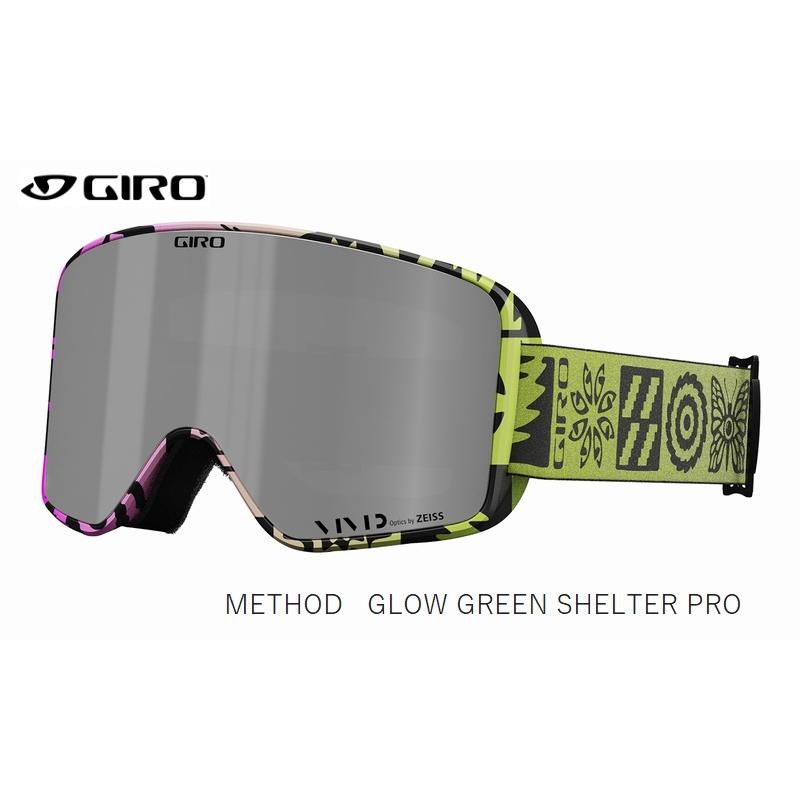 GIRO ジロ METHOD AF GLOW GREEN SHELTER PRO VIVID Onyx+INF メソッド スキー スノボ ...