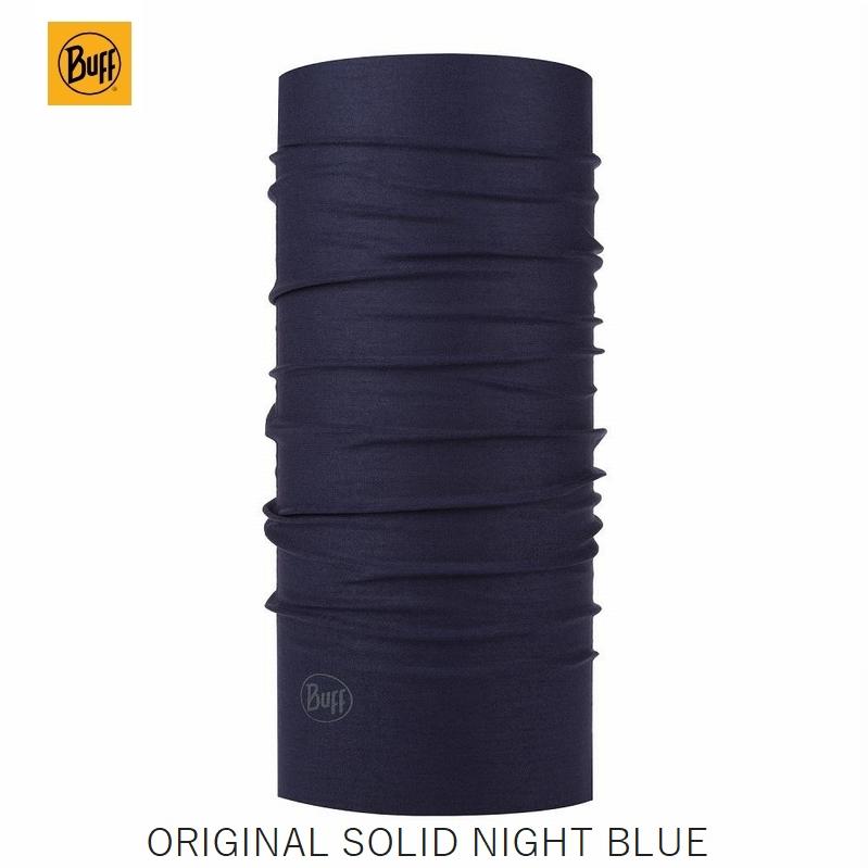 BUFF（バフ） BUFF ORIGINAL SOLID NIGHT BL ネックチューフ゛ 334329 多機能 ネック ヘッド マスク ストレッチ 保温 速乾 : オールマウンテンスポーツ ...