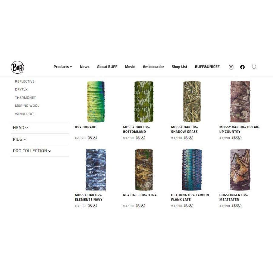 BUFF バフ 03 ORIGINAL NEW OBSESSION 334893 多機能 ネックカバー ヘッドウェア マスク ストレッチ ...