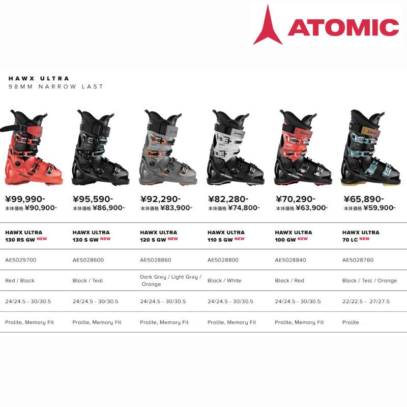 HAWX アトミック スキーブーツ 2024 ATOMIC ULTRA 130 RS GW Red Black ホークス ウルトラ ラスト ...
