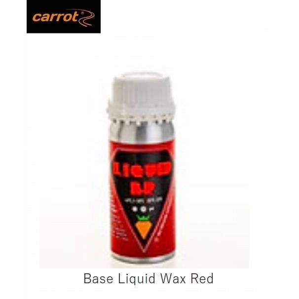 チューンナップ CARROT Base Liquid Wax Red co.2019 キャロット ワックス スキー スノボ フッ素フリー : car-043 : オールマウンテンスポーツ ...