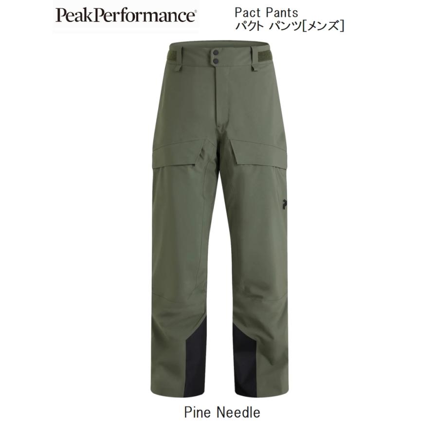 ピークパフォーマンス PeakPerformance Pact Pants G78061 48C PineNeedle パクトパンツト スキー スノボ パンツ : オールマウンテンスポーツ ...