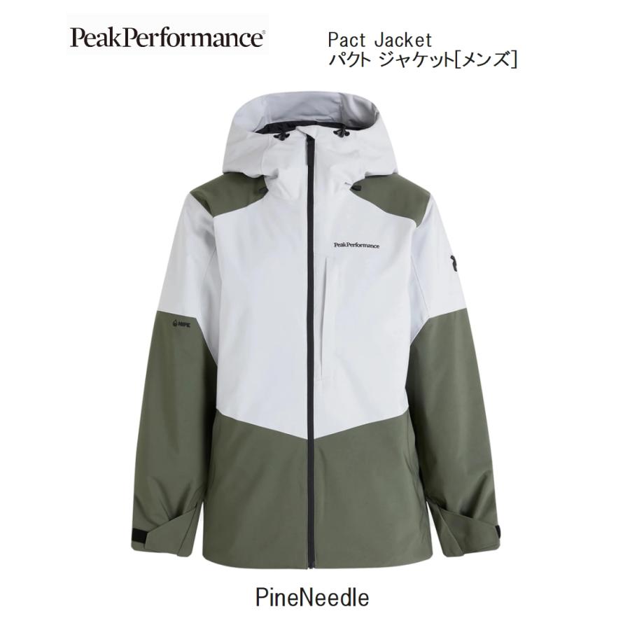 PeakPerformance ピークパフォーマンス Pact Jacket G78063 48C PineNeedle パクトジャケット スキー スノボ ジャケット : オールマウンテン ...