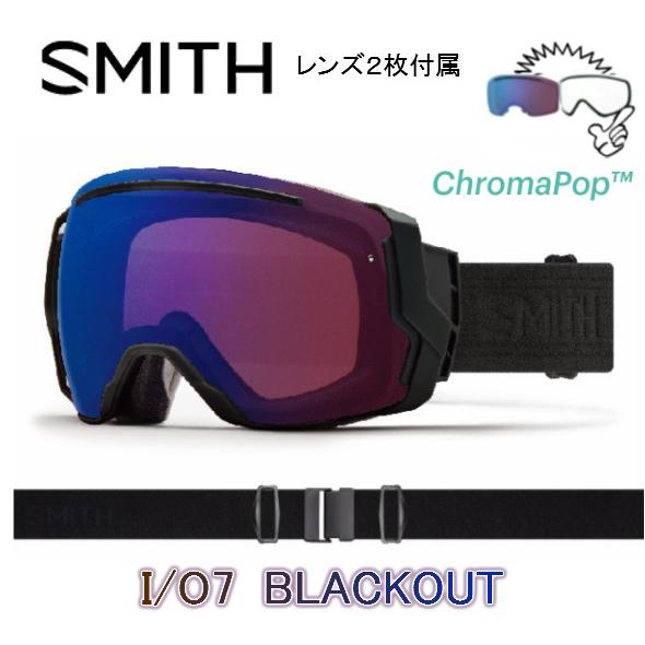 SMITH（ヘルメット、サングラス） スミス SMITH 2019 I/O7 Blackout スキー ゴーグル ChromaPop Photochromic アジアンフィット 正規品 スノボ ...