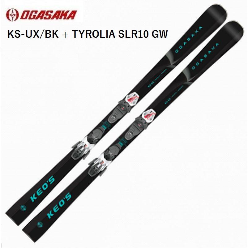 Keo's オガサカ スキー板 2026 OGASAKA KS-UX/BK + TYROLIA SLR10 GW オールラウンド : オールマウンテンスポーツDoing - 通販 ...