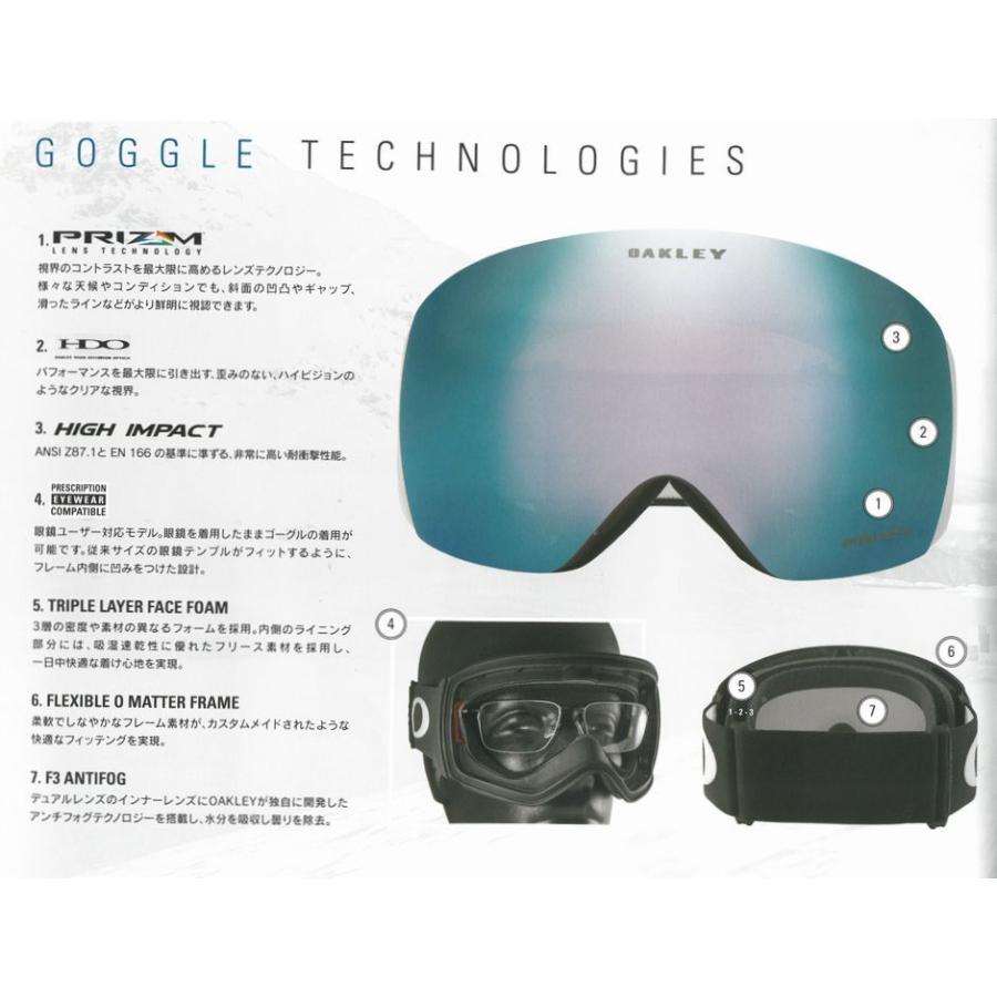 OAKLEY オークリー 2020 2021 FLIGHT TRACKER XL FACTORY PILOT OAKLEY オークリー 2020 2021 FLIGHT TRACKER XL FACTORY PILOT